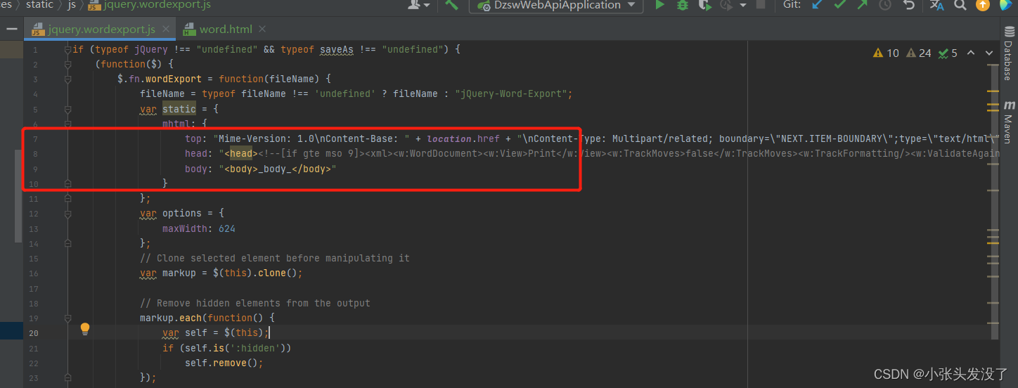 jquery.wordexport.js 导出word 默认web视图修改成页面视图_jquery.wordexport web模式-CSDN博客