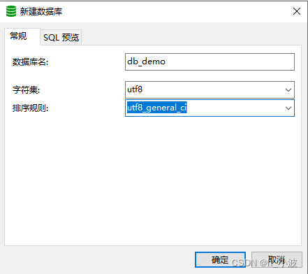 MySQL通过.frm与.ibd文件对表结构和数据进行恢复（Windows环境）_frm ibd文件恢复成sql-CSDN博客