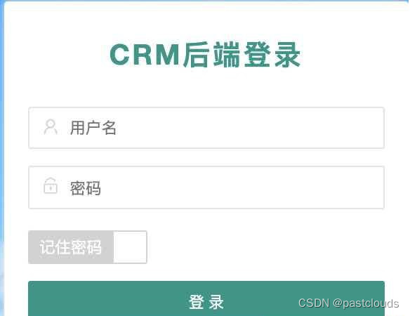 Java项目:crm客户关系管理系统(java+SpringBoot+ECharts+Freemarker+Layui+maven+mysql)_crm后台管理系统项目实战-java-CSDN博客