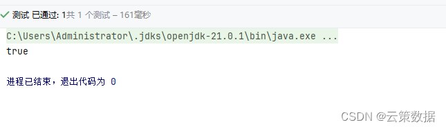 Java SM2 国密算法（最权威）！_java sm2加密-CSDN博客