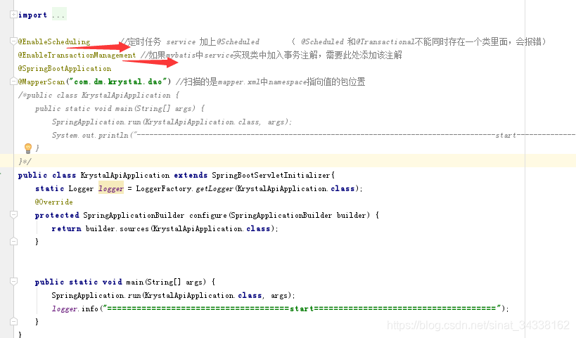 springBoot 添加定时器和事务_springboot scheduled 事务-CSDN博客