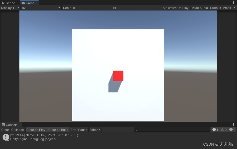Unity射线检测技术详解：Raycasting与物体碰撞-CSDN博客