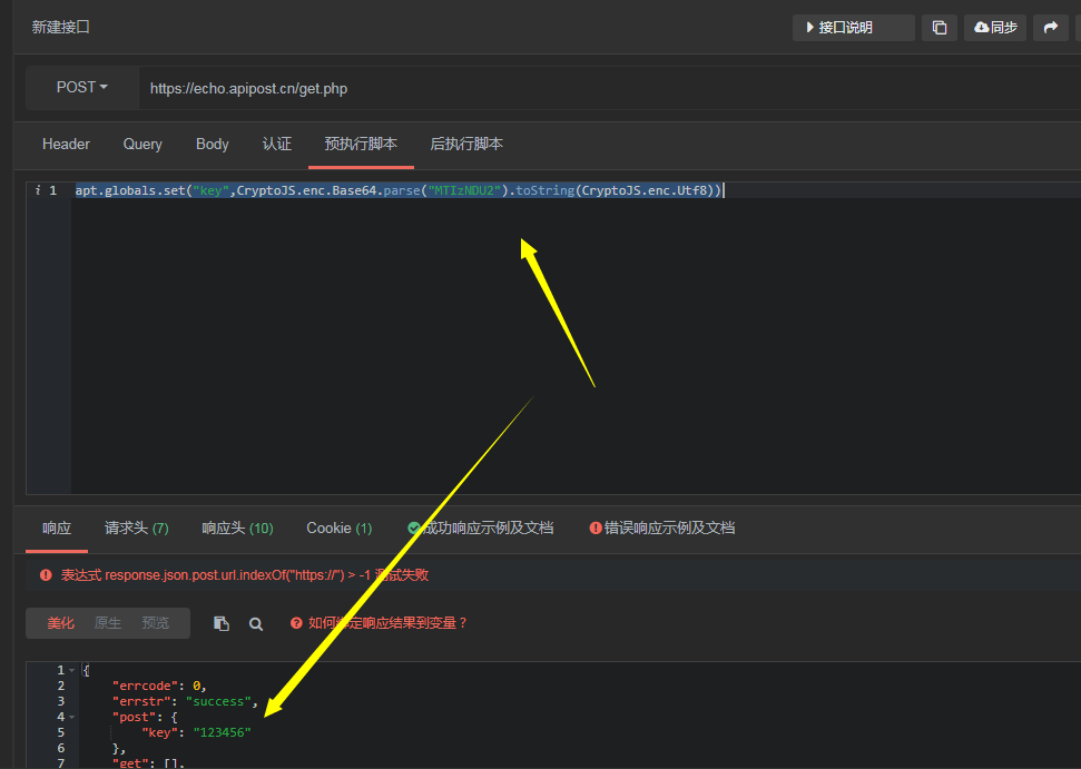 JS中利用CryptoJS进行MD5/SHA256/BASE64/AES加密解密的方法与示例_cryptojs.sha256-CSDN博客