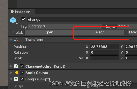 unity日记8（预制体）_unity预制体unpack-CSDN博客