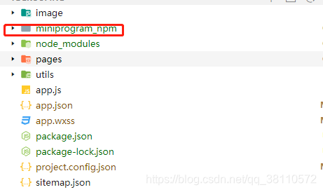小程序使用npm引入Weui组件库-CSDN博客