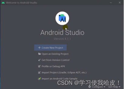 AndroidStudio4_1的安装配置_android studio4.1-CSDN博客