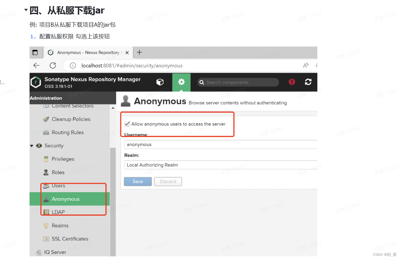 maven私服_maven release和snapshots区别-CSDN博客