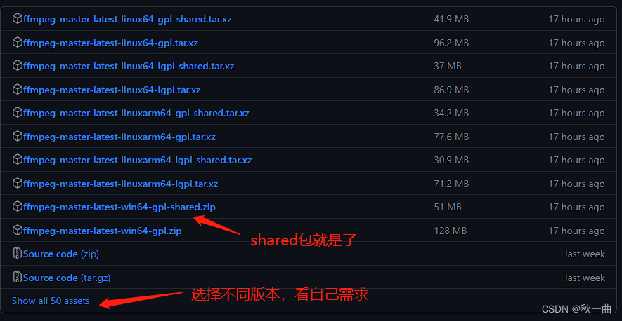 【FFmpeg问题】windows 配置visual studio 2022 FFmpeg 开发环境详细步骤_ffmpeg visual studio-CSDN博客