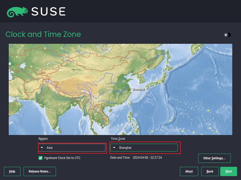 SUSE Linux Enterprise Server安装_suse下载地址-CSDN博客