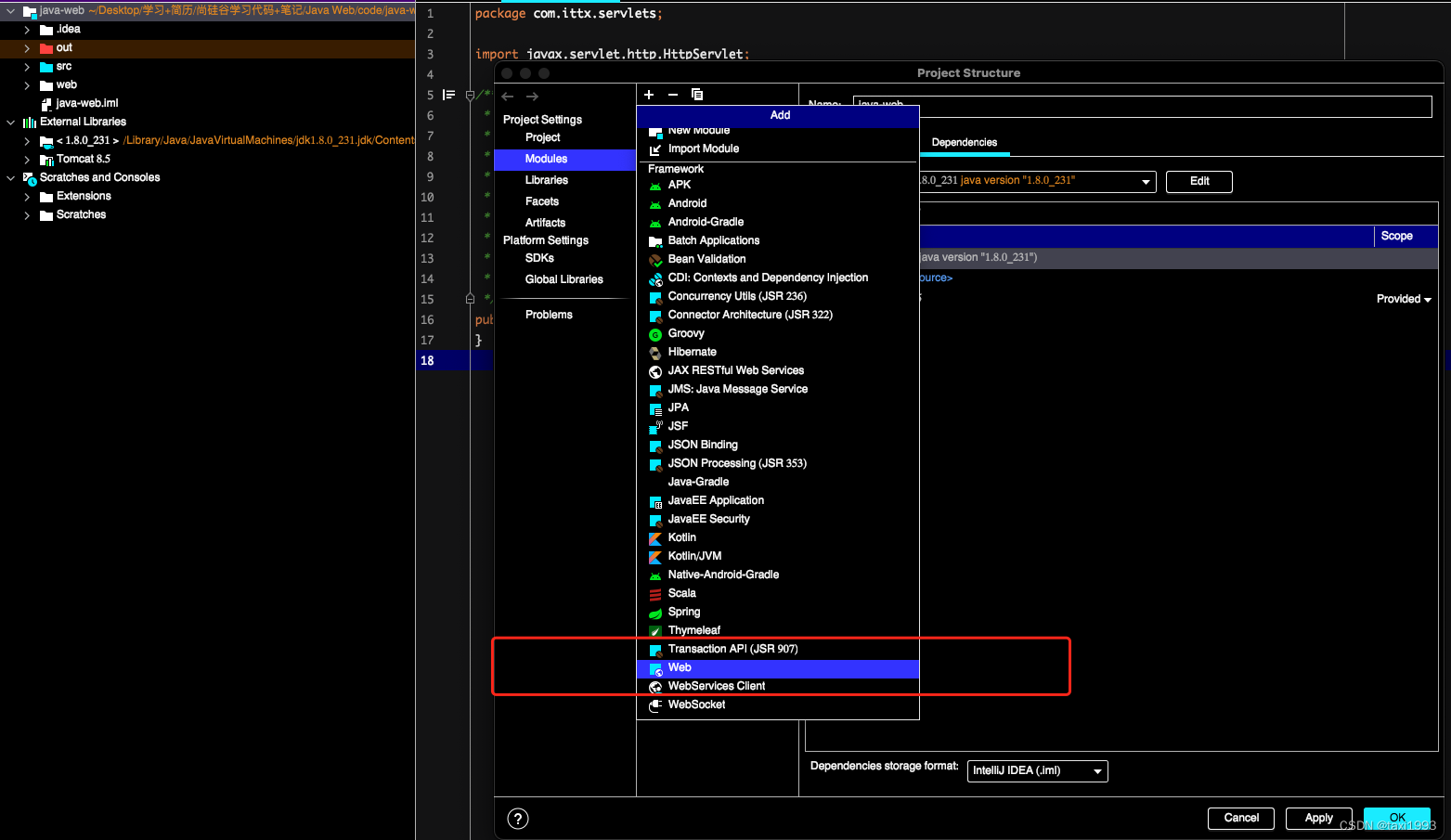 【Java Web】IDEA导入Tomcat依赖却没有相关依赖文件问题_external library没有tomcat依赖-CSDN博客