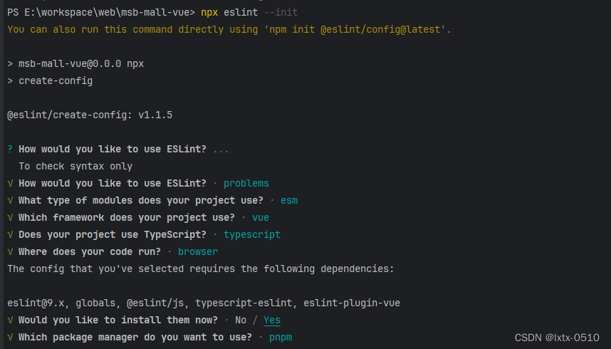 【web】1、前端基础搭建_npm部署前端项目-CSDN博客