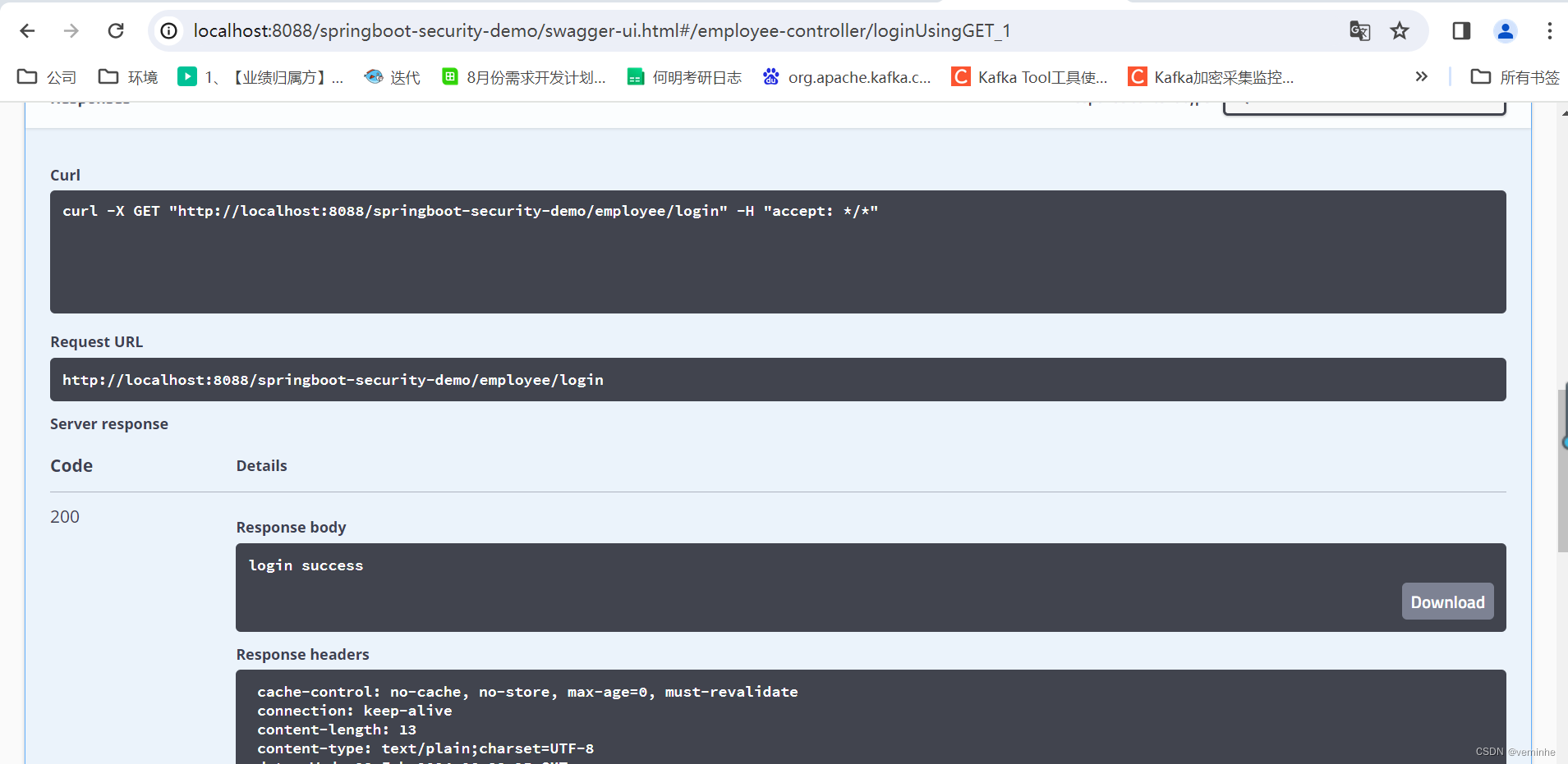 spring boot学习第十三篇:使用spring security控制权限_通过spring security对swagger做权限校验-CSDN博客