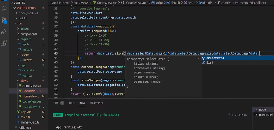 前端学习笔记202310学习笔记第一百零伍天-v3+ts商品列表的展示和分页查询6-CSDN博客