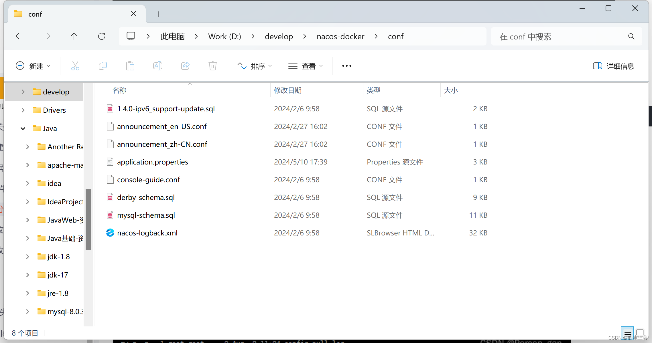 Windows11使用docker搭建nacos_nacos.console.ui.enabled-CSDN博客