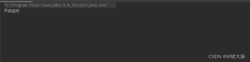 Java NIO实战篇：使用Socket实现报文交互-CSDN博客