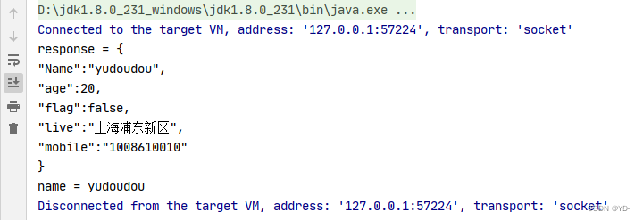 获取json类型长字符串中的层级数据，JSONObject类型转换_jsonobject 级联获取-CSDN博客