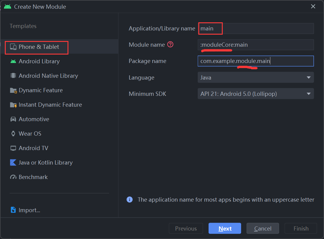 Android---组件化_android module package-CSDN博客