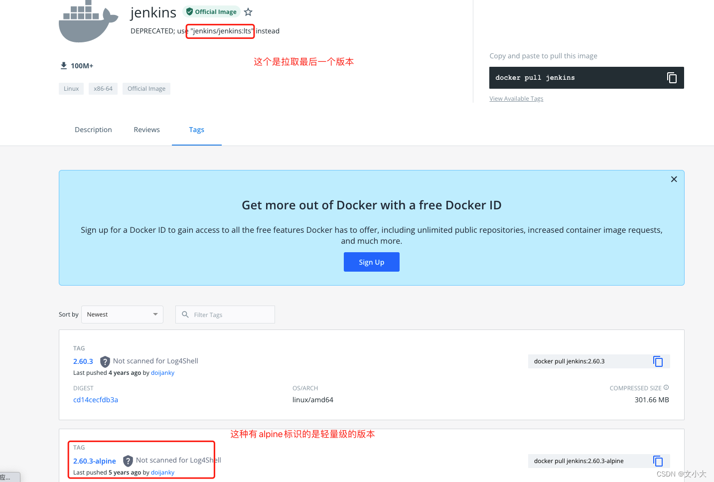 (centos7)docker+jenkins运行python自动化_python使用jenkins将git上的代码拉下来,再用docker部署-CSDN博客