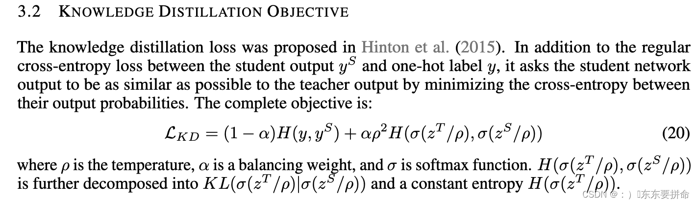CRD3 小陈读paper_对比表示蒸馏crd-CSDN博客