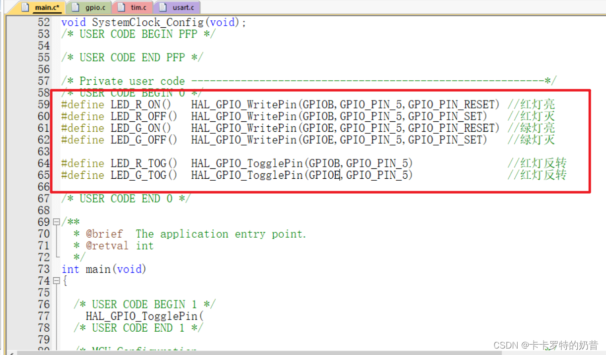 STM32—F103ZET6定时器与串口综合训练_stm32f103zet6的tim2-CSDN博客