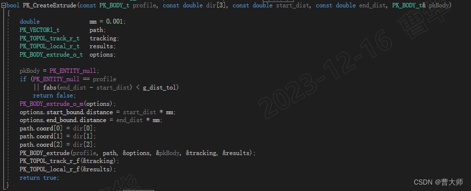 NX二次开发创建拉伸（PK_BODY_extrude）_nx二次开发提升拉伸速度-CSDN博客