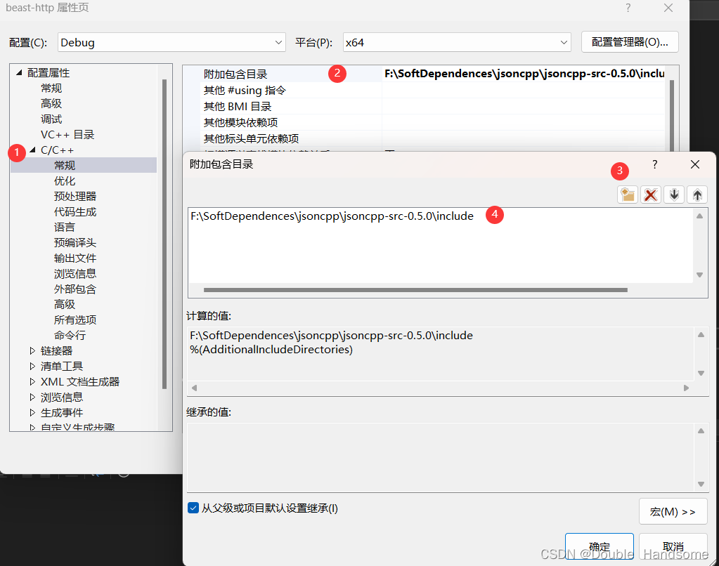 基于beast库搭建http服务器，并实现get和post请求交互（附源代码）_beast server-CSDN博客