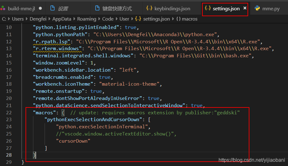 vscode 中ctrl enter python执行当前行 并自动跳转到下一行_vscode python ctrl enter-CSDN博客