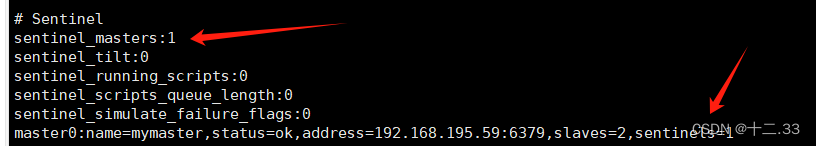 Redis的哨兵集群（Sentinel info 中的数量与实际数量不一致）-CSDN博客