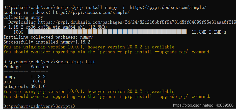 pycharm 利用虚拟环境运行tensorflow1.x和tensorflow2（超详细）_pycharm里安装tensorflow 1.x版本,python 2.x版本-CSDN博客