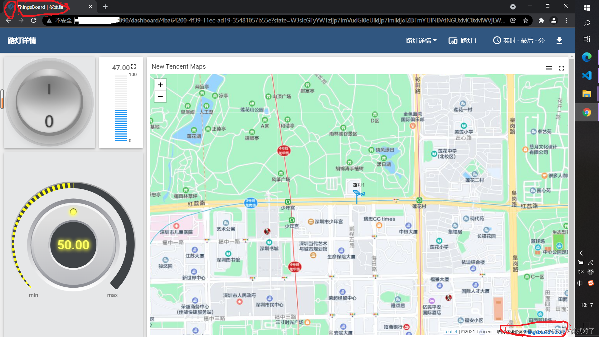 ThingsBoard入门实战（七）：公共发布和 UI 细节修改_thingsboard ui-CSDN博客