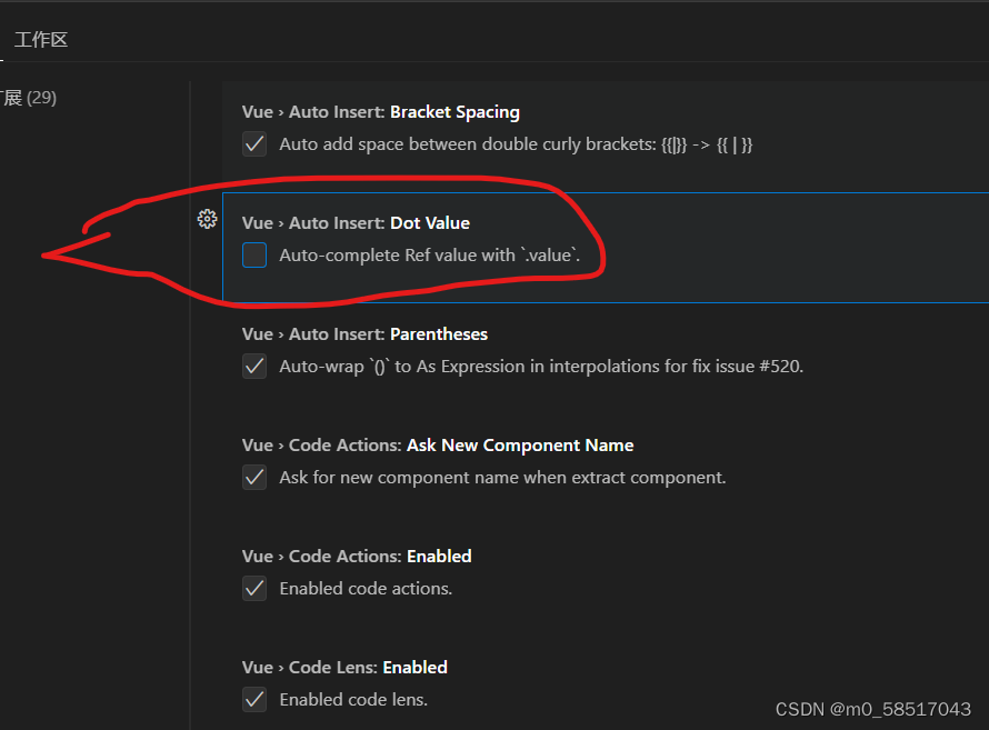Vue3 ref()属性的value自动补充-Visual Studio Code_vue.autoinsert.dotvalue-CSDN博客