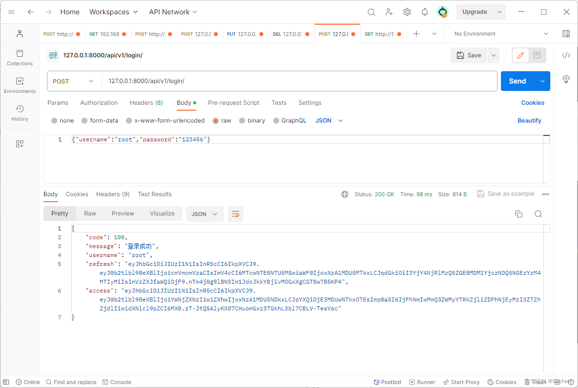 Vue入门六（前端路由的概念与原理｜Vue-router简单使用｜登录跳转案例｜scoped样式｜混入(mixin)｜插件）_vue 页面跳转的案例-CSDN博客