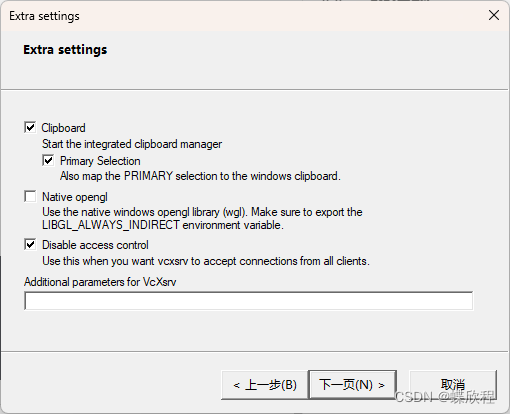 WSL2 Xfce VcXsrv Open3d 点云可视化方法_[open3d warning] glfw error: glx: failed to create-CSDN博客