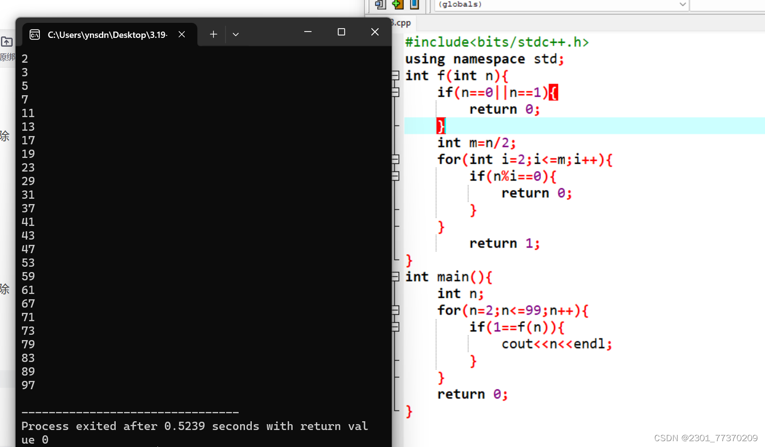 Day2-1(4)-CSDN博客