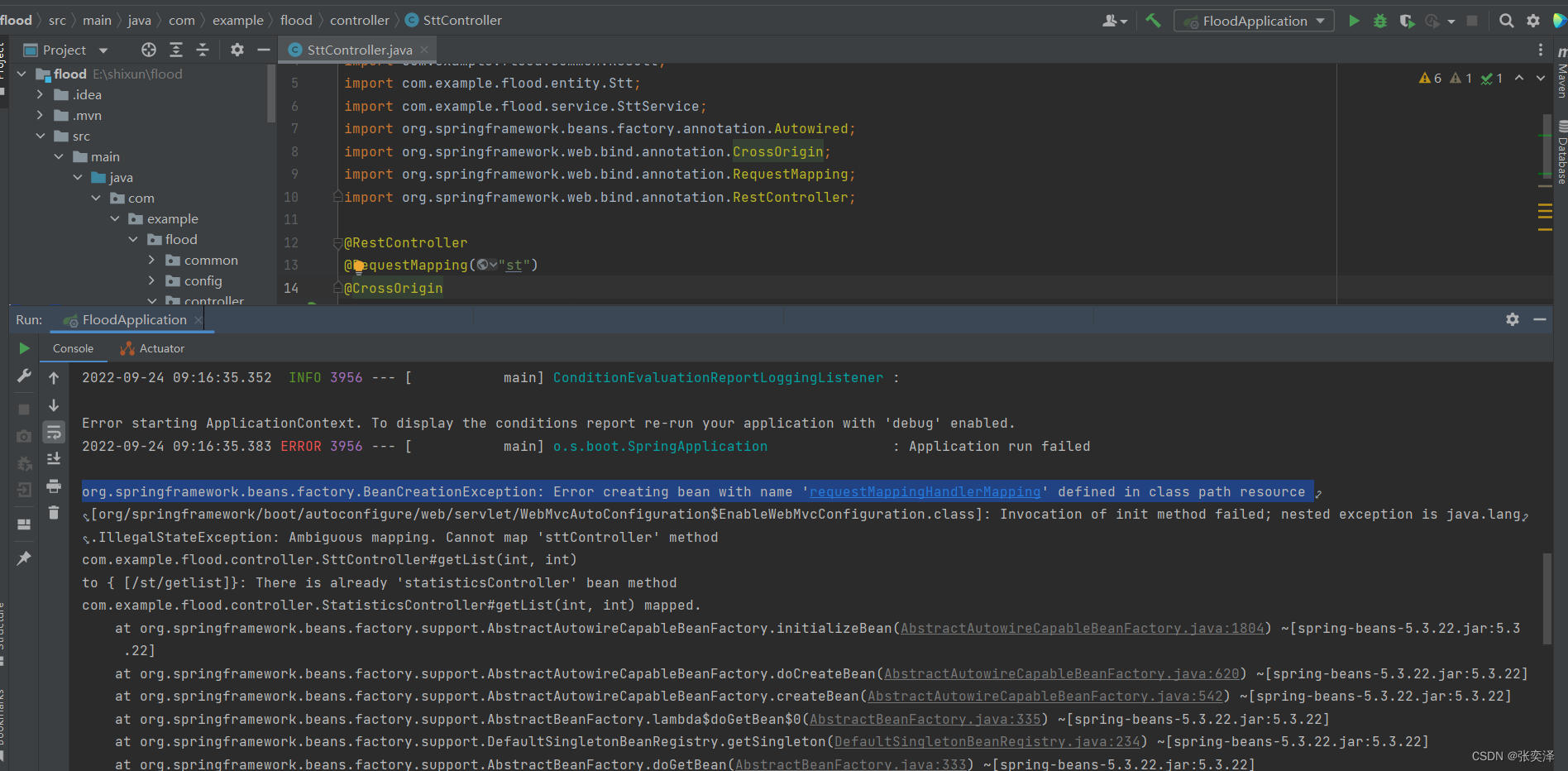 Org Springframework Beans Factory Beancreationexception Error Creating Bean With Name