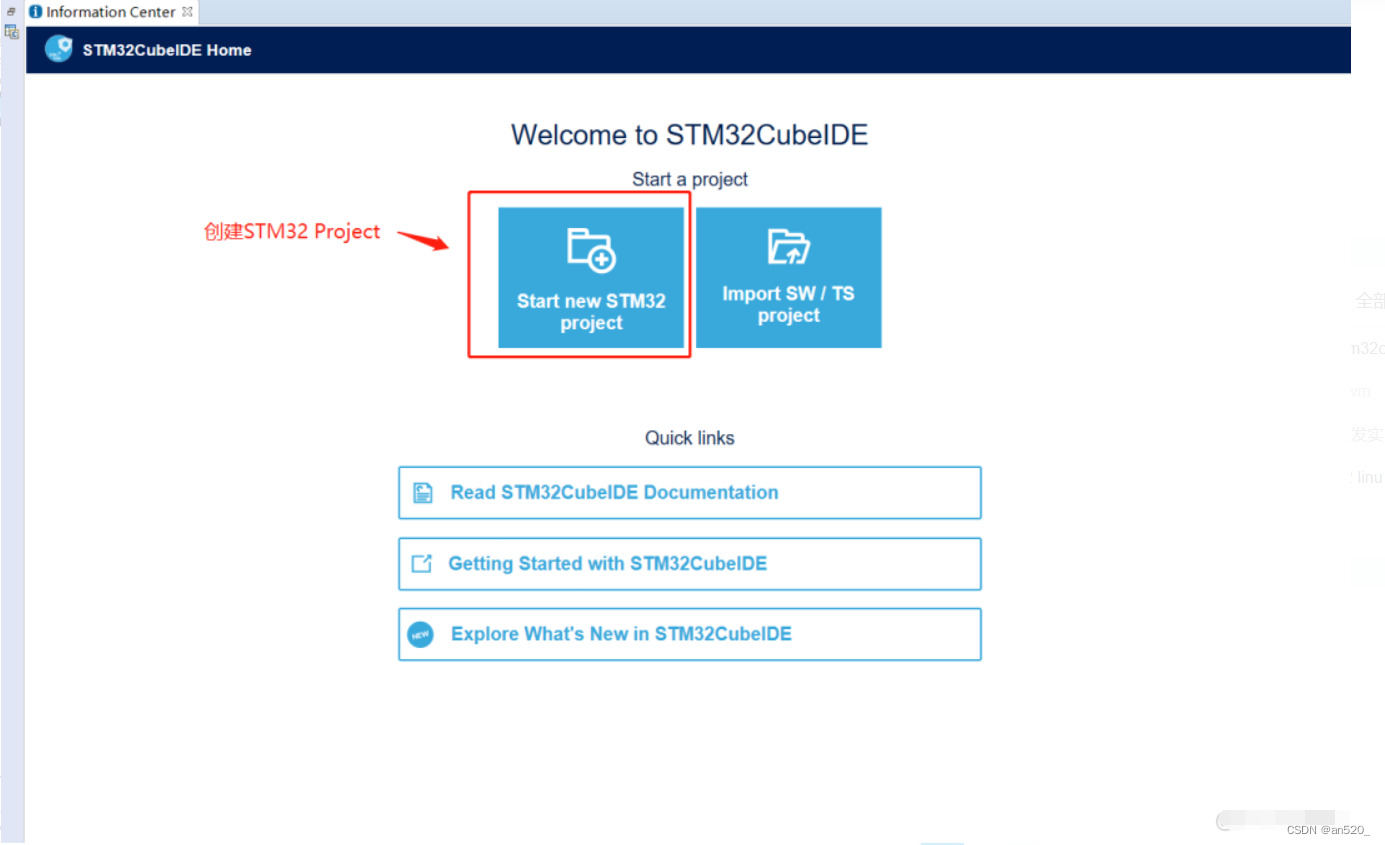 STM32CubeIDE：Hal库配置GPIO 【结尾有资料】_stm32cubeide 如何加载hal库-CSDN博客