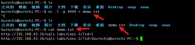 netcat使用及反弹shell_netcat反弹shell-CSDN博客