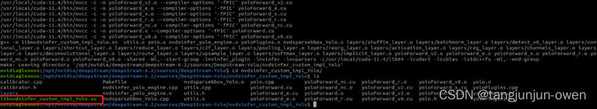 deepstream6.2部署yolov5详细教程与代码解读_deepstream-yolo-CSDN博客