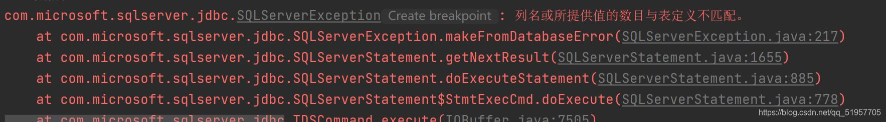 IDEA报错 com.microsoft.sqlserver.jdbc.SQLServerException : 列名或所提供的数目与表定于不匹配_com.microsoft ...