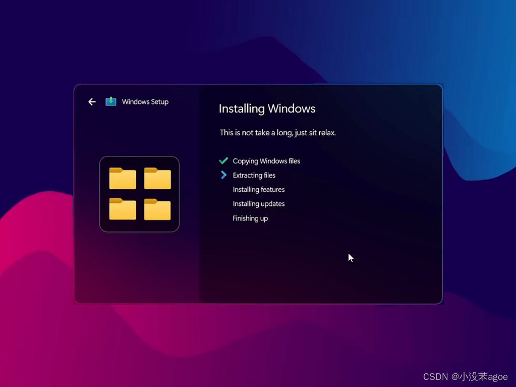 VMware Windows 12 概念版安装教程_win12概念版-CSDN博客