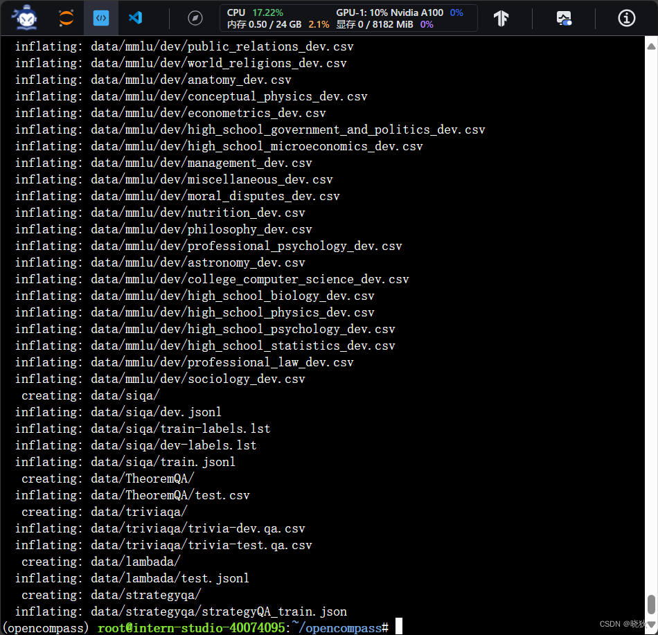 OpenCompass2.0：人工智能实验室发布的大模型评测平台,-CSDN博客