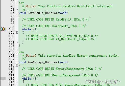 解决STM32因字节对齐问题导致读写Flash失败进入HardFault的问题_flash进行搬移操作,固定位置错误-CSDN博客