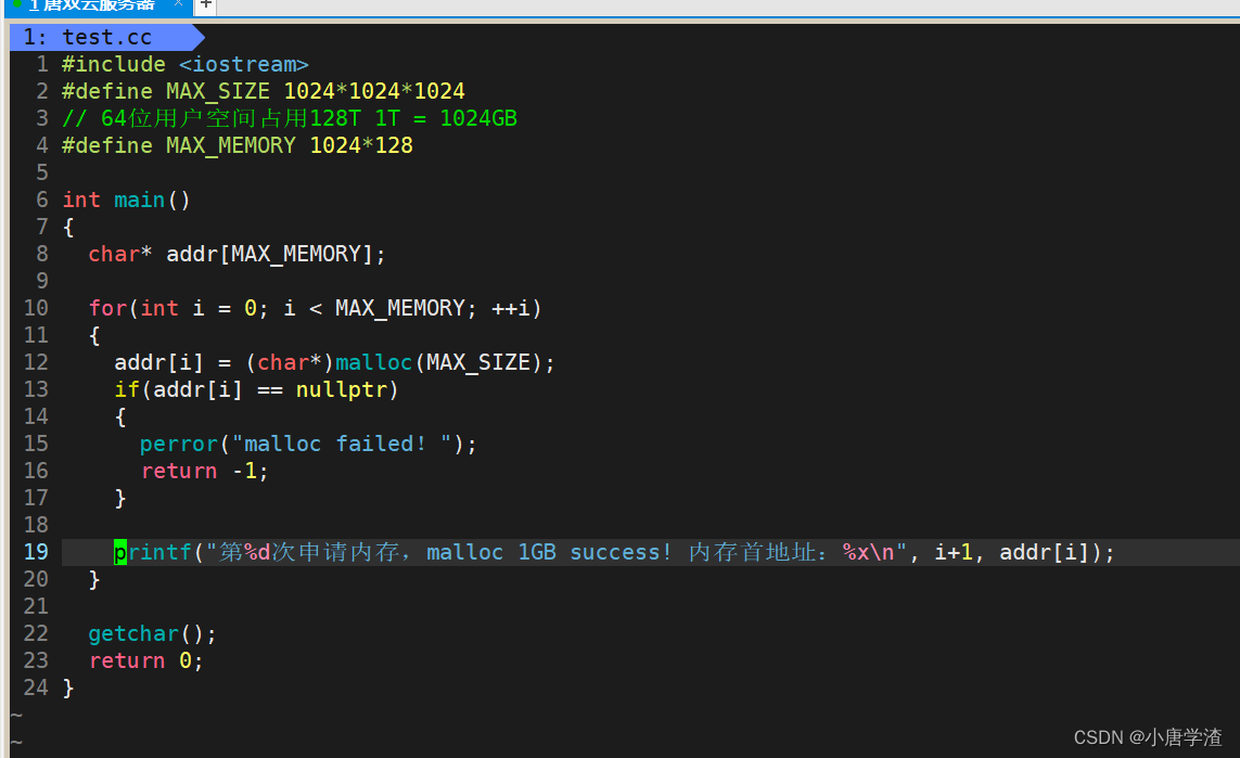【Linux下和Windows下最大可以malloc内存】_malloc最大能申请多大的空间-CSDN博客