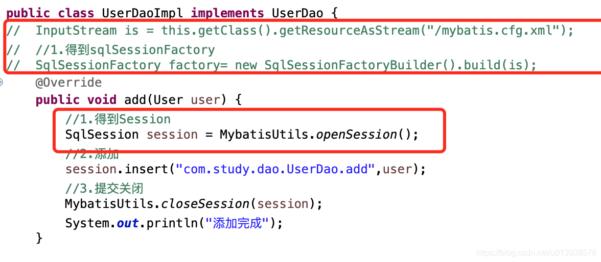mybatis(4)：工具类的配置_mybatisutils.class-CSDN博客