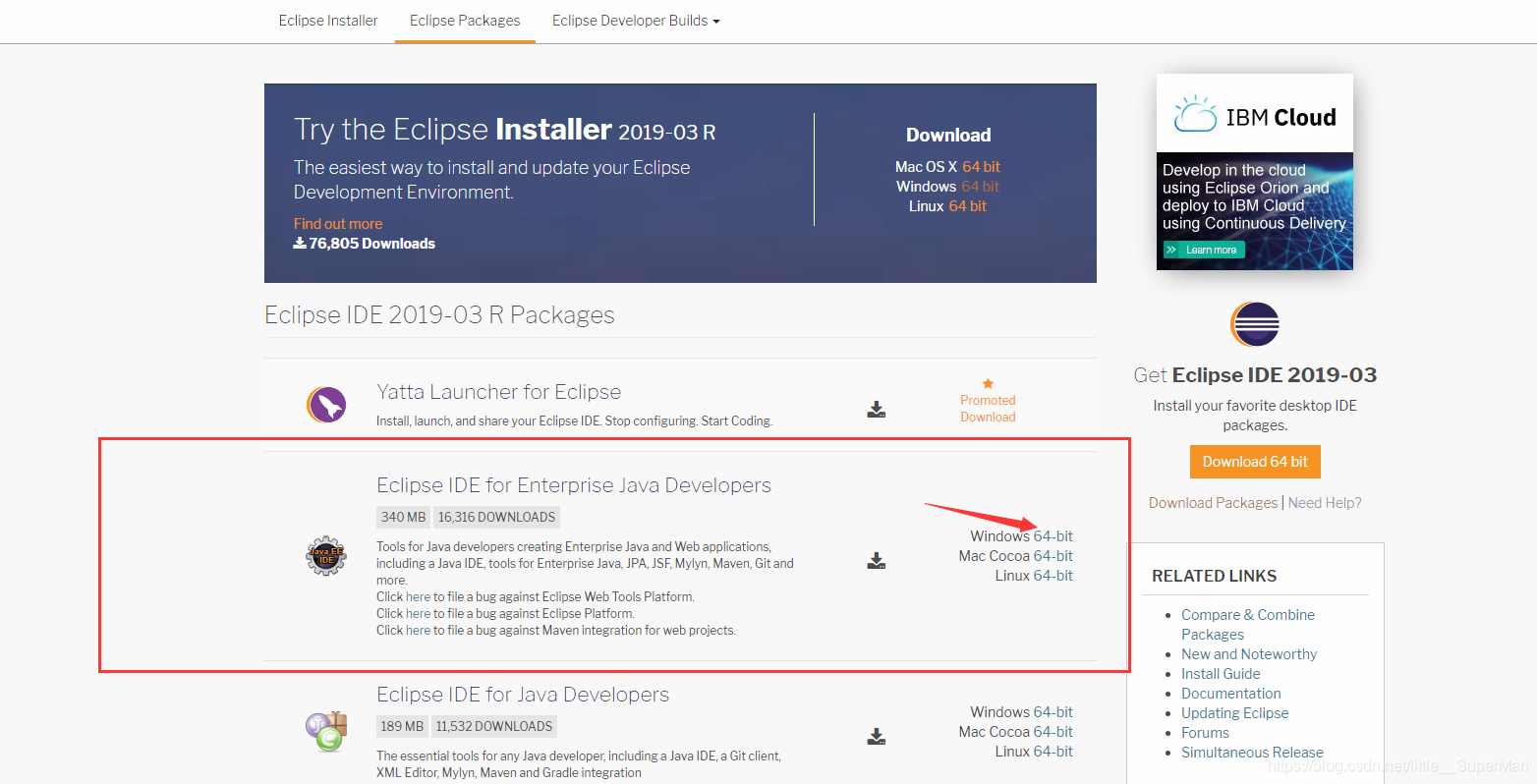 JDK11及eclipse下载、安装及环境配置_jdk11下载-CSDN博客