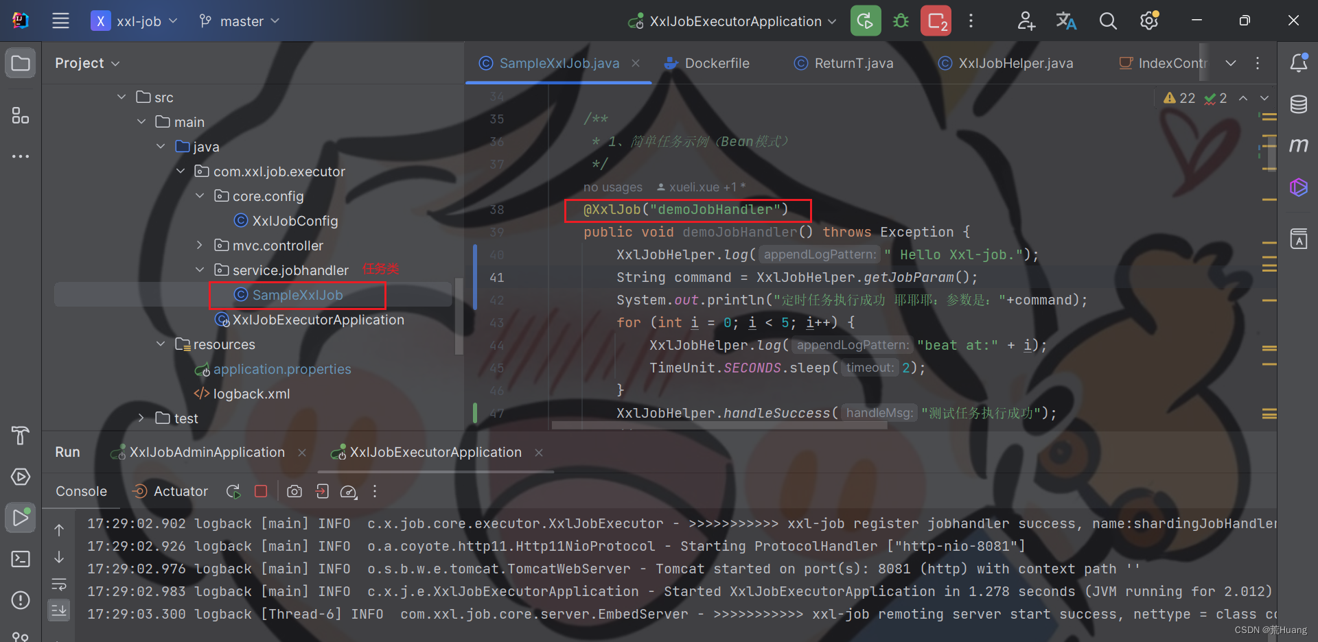 XXL-Job的搭建&接入Springboot项目（详细）_springboot xxljob-CSDN博客