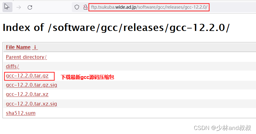 ubuntu20.4源码安装最新gcc（gcc V12.2）_gcc最新版本-CSDN博客