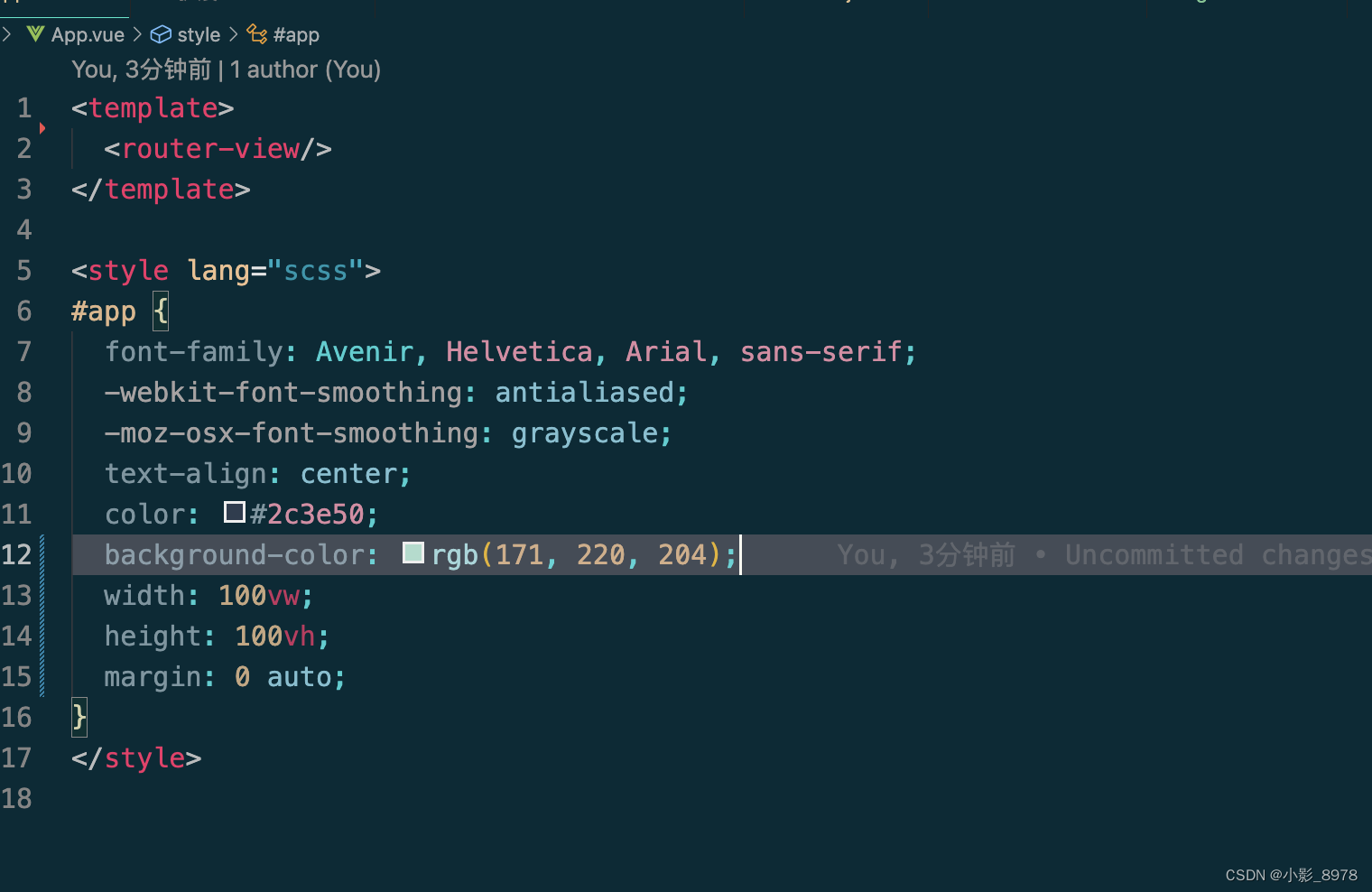 Vscode 绿色系清新主题_vscode绿色主题-CSDN博客