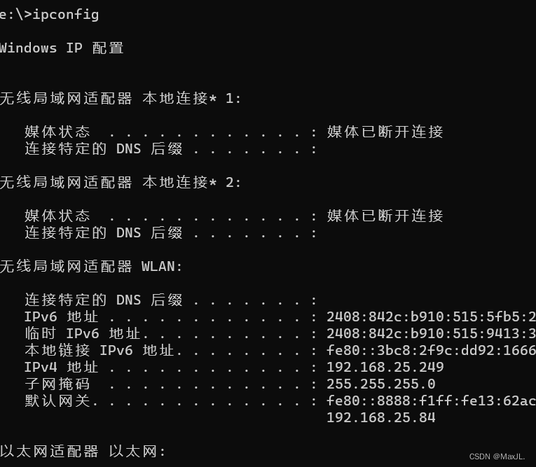 Windows命令行基础操作指南-CSDN博客