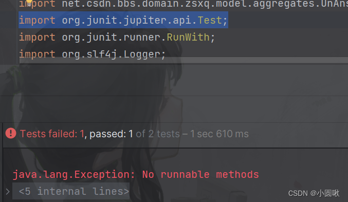 Spring和SpringBoot测试出现java.lang.Exception: No runnable methods ...